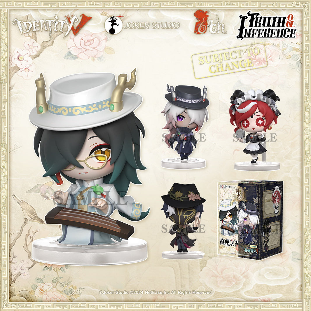 Identity V Limited Edition Merch