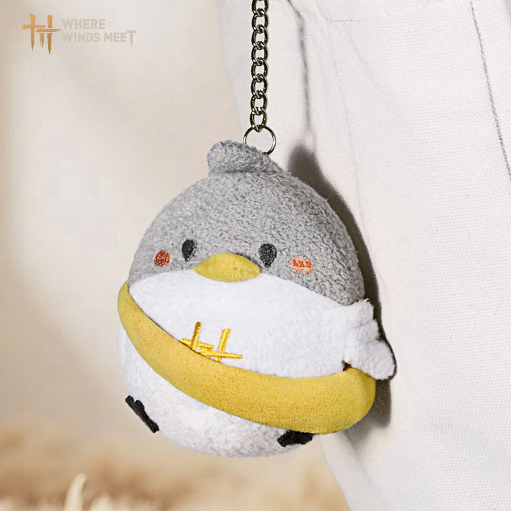 Where Winds Meet - Windtail Plush Charm – NetEase Store