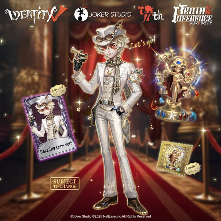 Identity V Limited Edition Merch