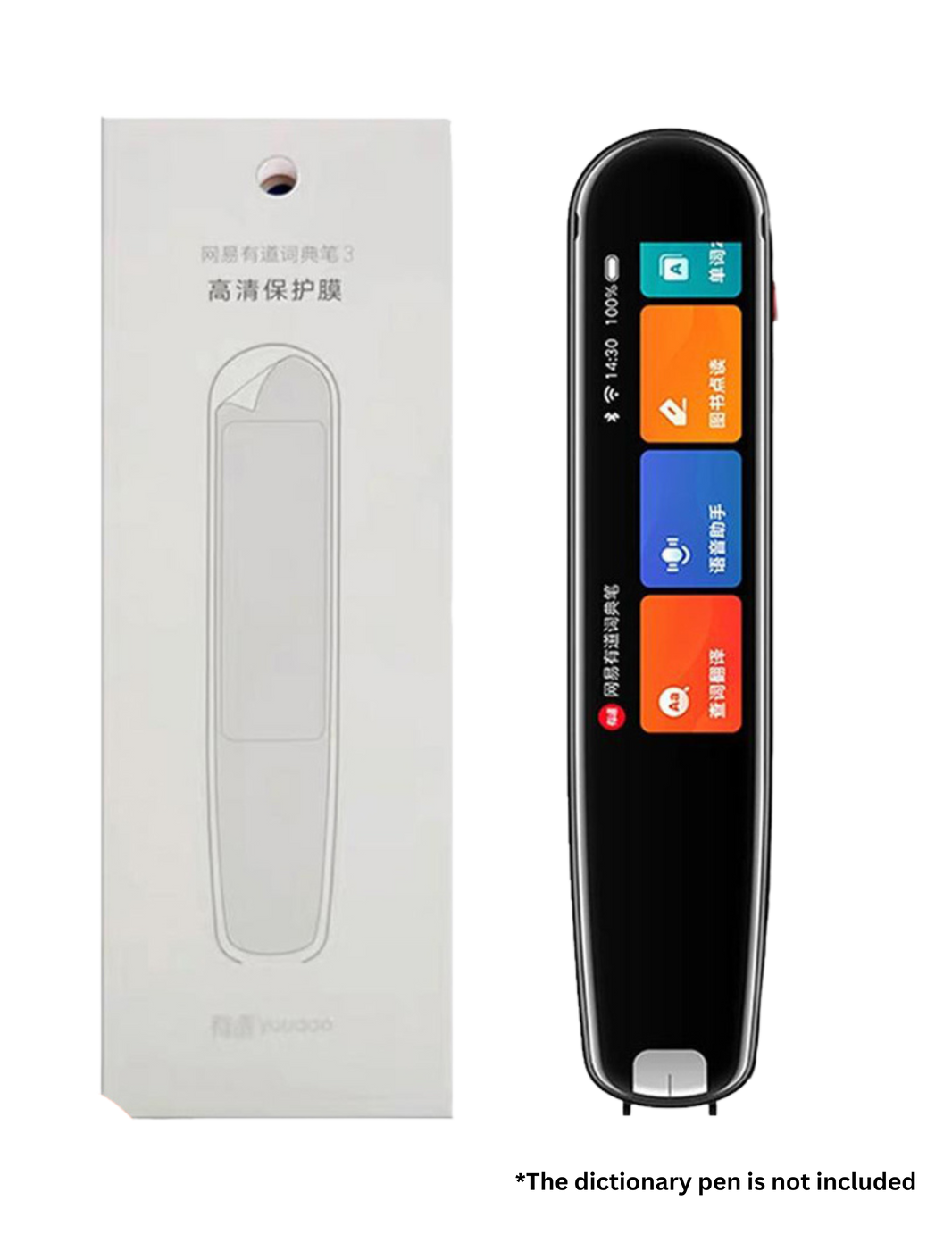 Youdao Devices for language learning, translation & reading